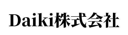 卸販売事業部 | Daiki株式会社