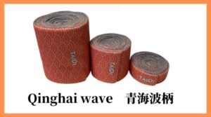 TAIDI 公式｜PRODUCTS | Daiki株式会社